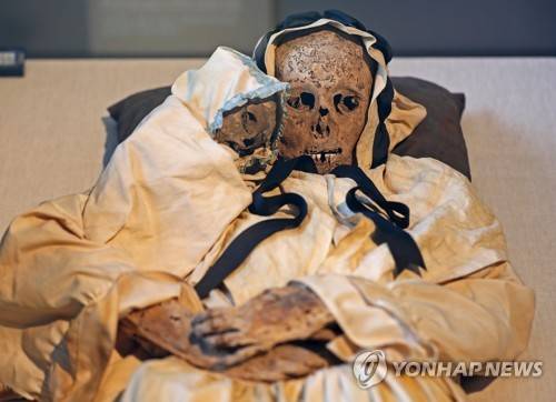 GERMANY EXHIBITION MUMMIES