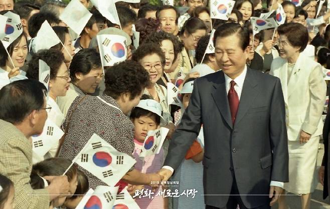 평양 하늘길로 간다2000년 김대중 전 대통령이 밟았던 길 기타뉴스