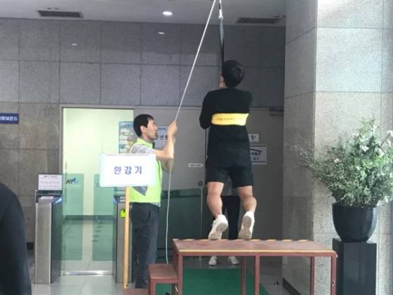 한국산기대 기숙사 화재 야간 대피훈련 실시