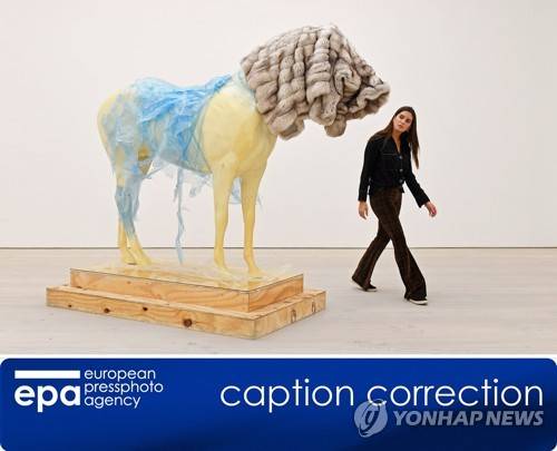 (CORRECTION) BRITAIN ARTS SAATCHI GALLERY