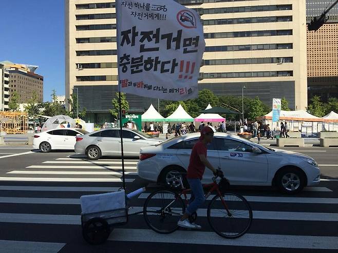 자전거 헬멧착용 의무화 반대가 특별한 이유