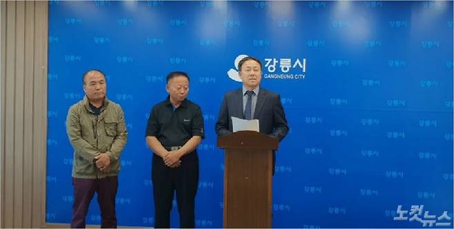 강릉 군 항공소음피해 소송 수임료 12로 낮춰