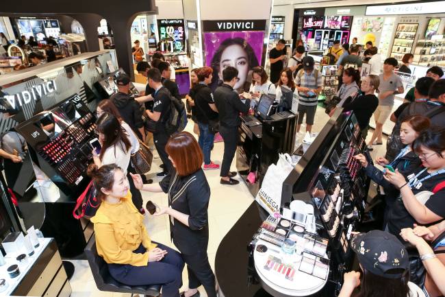 [Weekender] Beauty from a Korean perspective