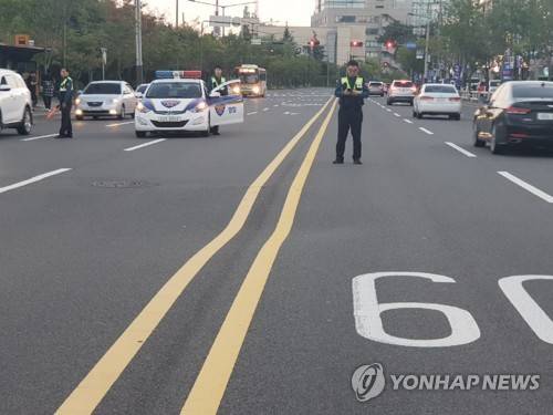 울산 방어진순환로 땅 꺼짐 현상 복구 완료종합