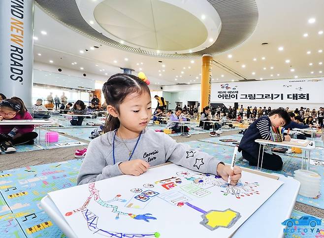 미래의 쉐보레 고객이 그리는 자동차를 만나다 모토야