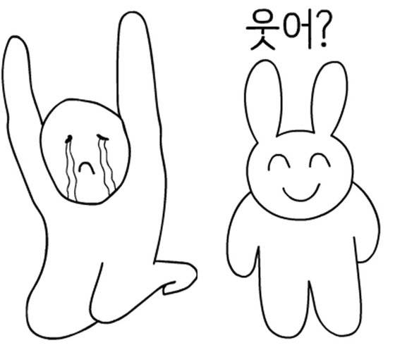 퇴근 후 대충 그린 이모티콘, 매출 3억 대박 터진 비결