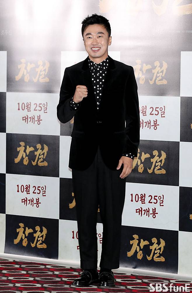 E포토 조달환 창궐 화이팅