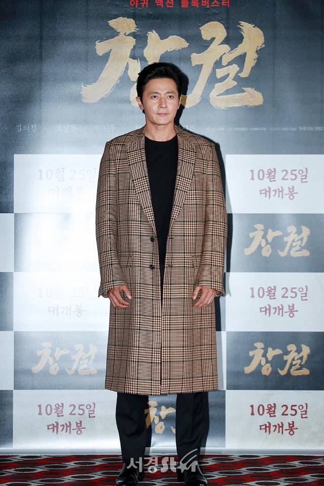 장동건 나이 들수록 더해지는 멋짐 창궐 언론시사회