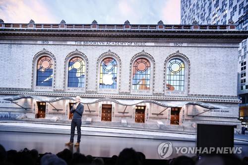 Usa Apple Event