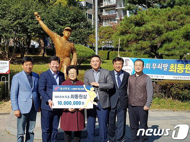 최동원 선수 정신 되새긴다아마추어 투혼 최동원상 제정