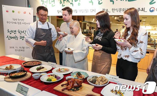청년들이 만든 최고의 한식을 찾아라