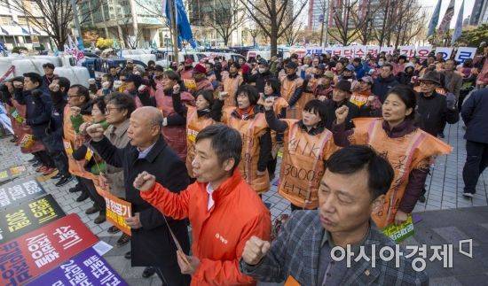 포토 여의도에 모인 농민들