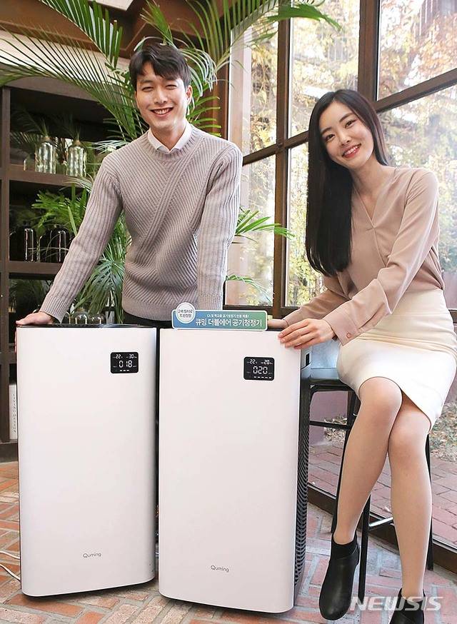 현대큐밍 더블에어 공기청정기 출시