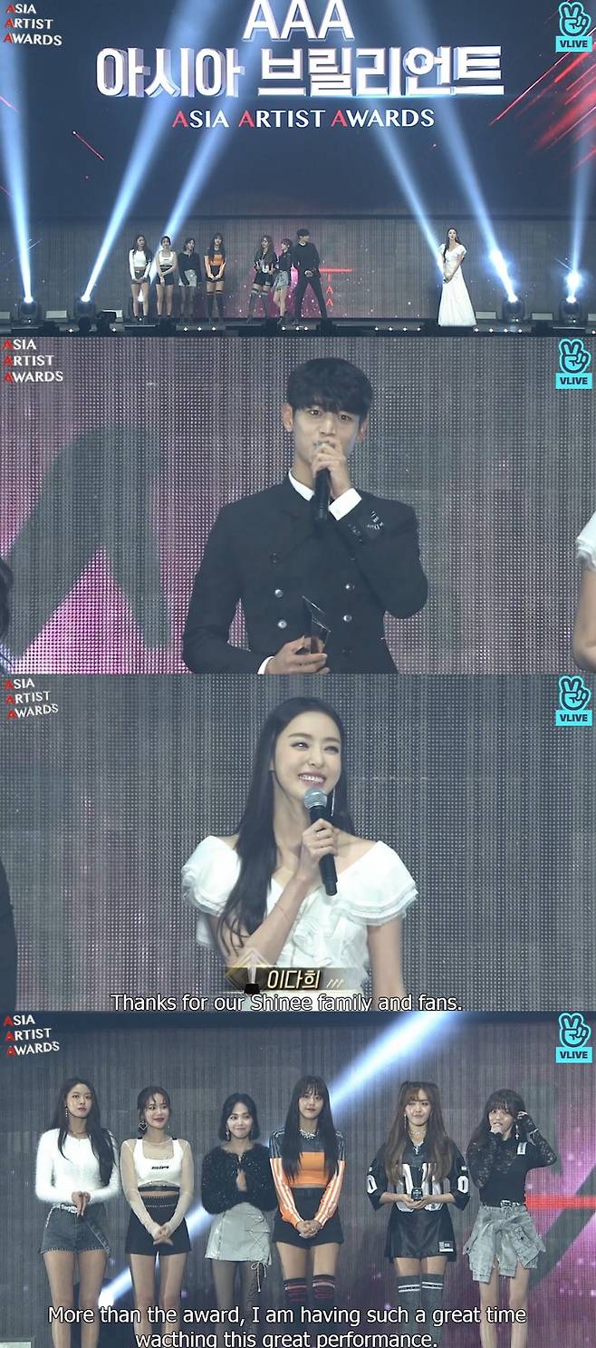 [2018 AAA] 최민호-이다희-AOA, 아시아 브릴리언트상 수상