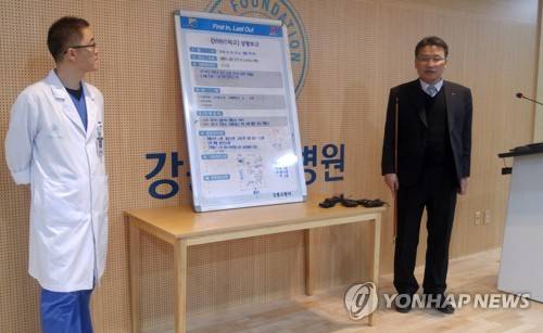 강릉아산병원 환자 5명 고압산소 치료2명 원주기독병원 이송