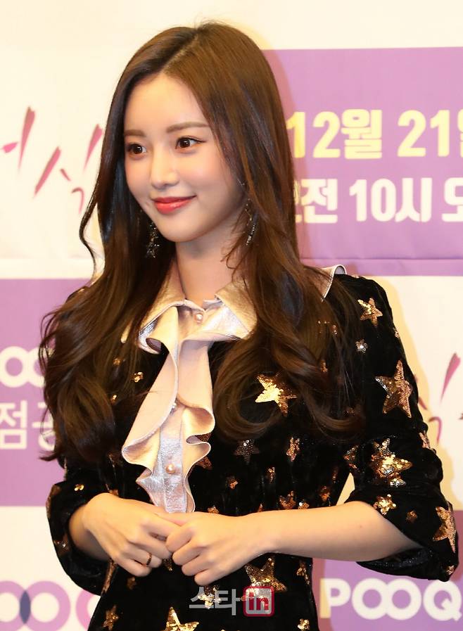 포토 한소은 금수저 미모