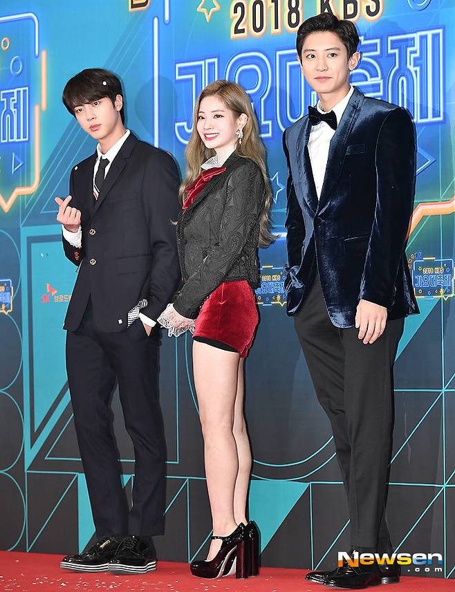 진-다현-찬열 '오늘의 KBS 가요대축제 MC' (KBS 가요대축제) [포토엔HD]