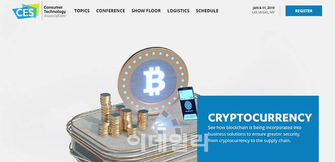 Ces2019 Ces도 블록체인27개 참가 Ico 투자 관련 좌담회도