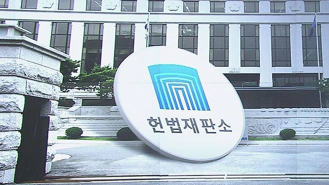 유사성교 알선 처벌 첫 합헌 결정금지행위 예견 가능