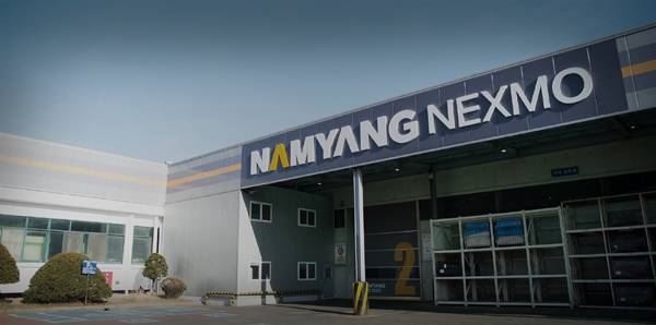 남양공업㈜→남양넥스모(NAMYANG NEXMO)로 사명 변경