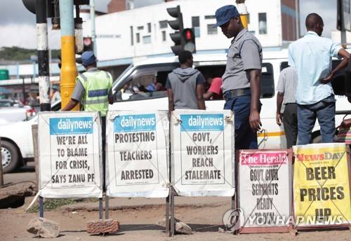 ZIMBABWE ECONOMIC CRISIS