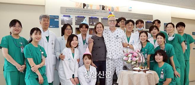 서울아산병원 생체간이식 미국이 포기한 환자 살렸다