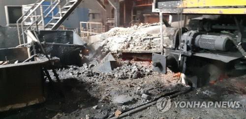 현대제철 인천공장 전기로서 쇳물 넘쳐인명피해 없어