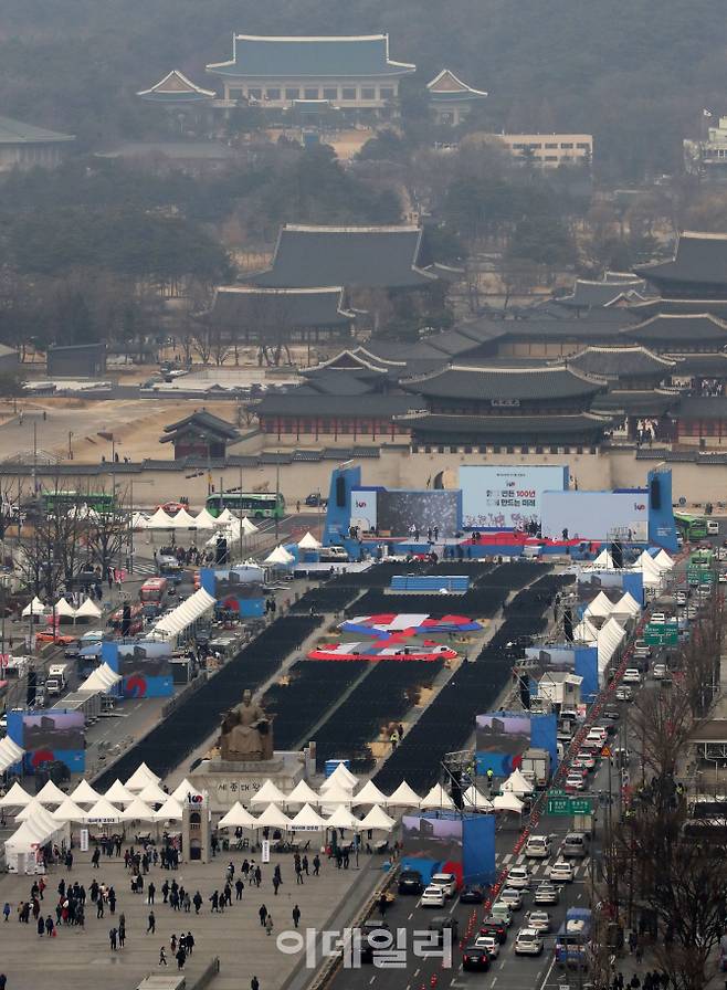 포토 31절 100주년 맞아 광화문광장 일부차로 통제 시작