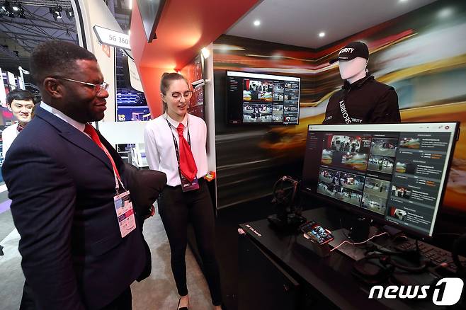 KT, MWC서 5G 350도 영상솔루션 3종 공개