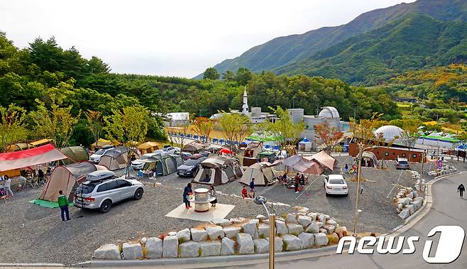 단신 영천시 야영장활성화프로그램 사업에 선정