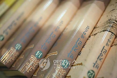소설 토지 주인공 찾습니다하동군 홍보대사 전국 공모