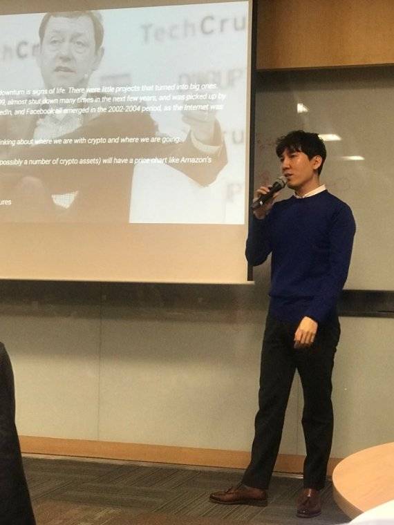암호화폐 시장에 기관투자자들이 몰려온다김서준 해시드 대표