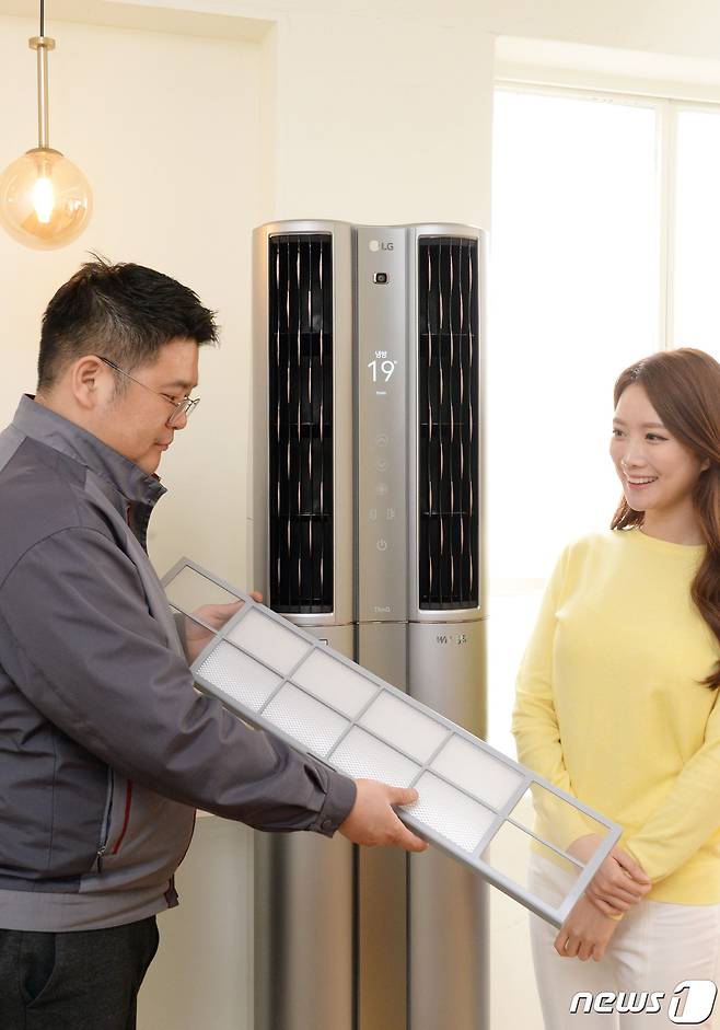 Lg전자 18일부터 Lg 휘센 에어컨 자가점검 및 사전점검 개시