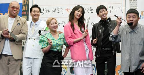 미쓰코리아 출연진 총출동 이역만리 집 밥 교환프로젝트 포토