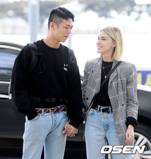 빈지노 미초바 커플달달하게 사진