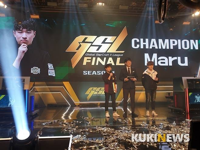 Gsl 조성주 전설이 되다 최초 4연속 우승 달성