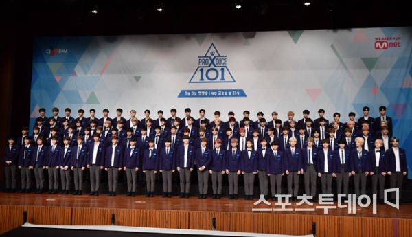 '프로듀스X101' 안준영 PD "'PD픽' 말 안 나오도록 노력하겠다"