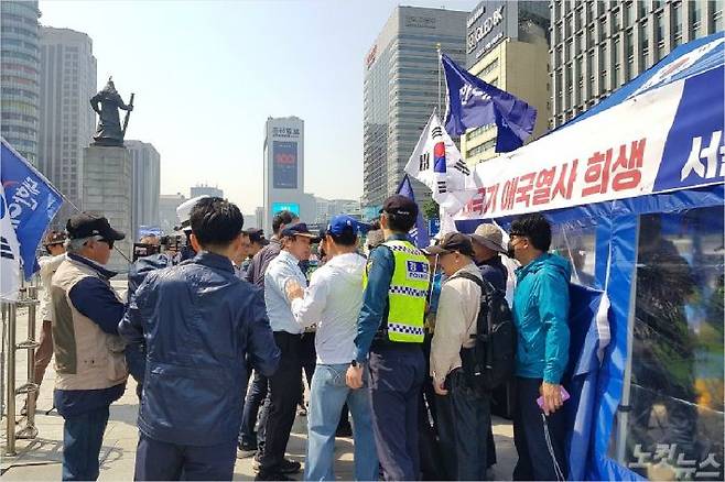 천막 자진 철거하라 서울시 요구에 대한애국당 거세게 반발