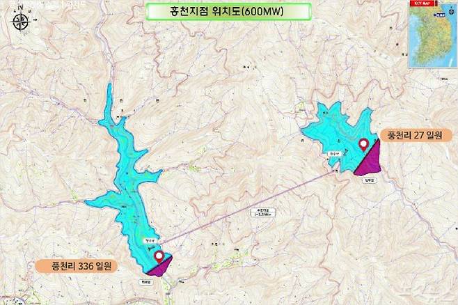 홍천군 양수발전소 유치사업 탄력