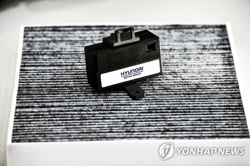 현대기아차 미세먼지 나쁨이면 스스로 차안 공기청정 작동