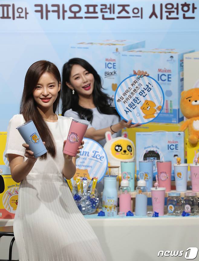 맥심 커피·카카오프렌즈 여름 한정판 출시