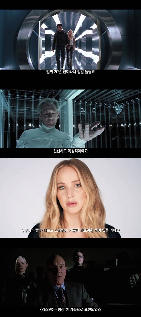 엑스맨 다크 피닉스 배우들 함께 해서 행복했습니다뜨거운 인사