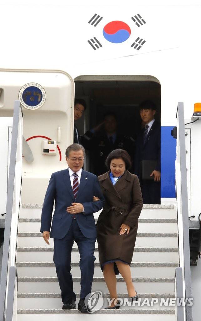 문 대통령 노르웨이 베르겐 도착