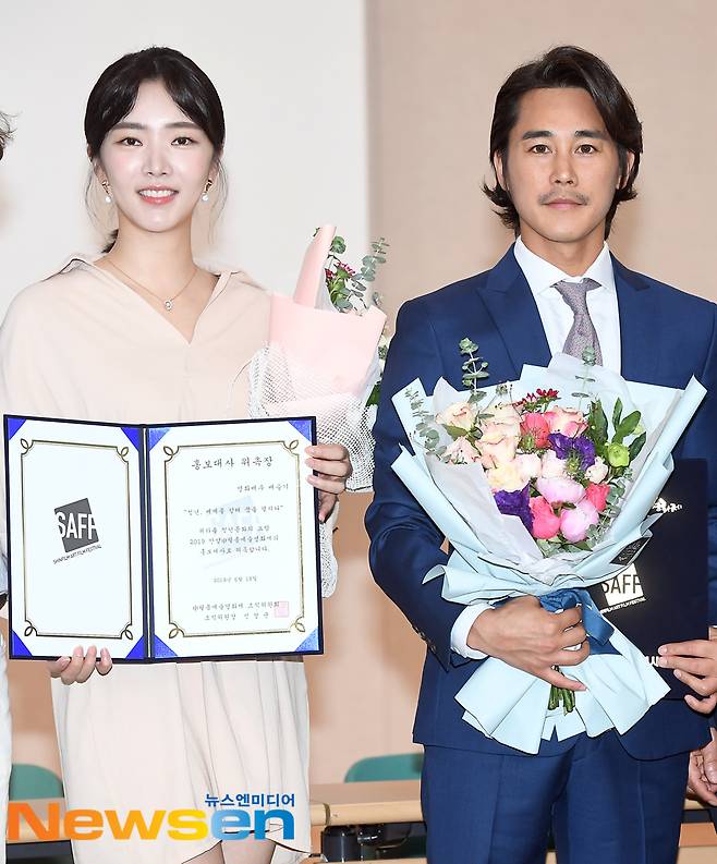 배슬기 정태우 2019 안양申필름예술영화제 홍보대사 위촉 포토엔hd