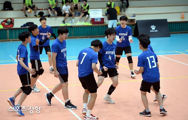 비산중 남중부 예선 전체 1위 경기도교육청 배구대잔치