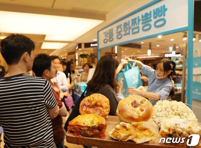 롯데백화점 강릉 중화짬뽕빵