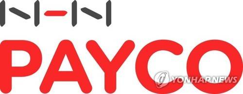 NHN페이코 '지정대리인' 선정..금융상품 간편가입 내년 출시