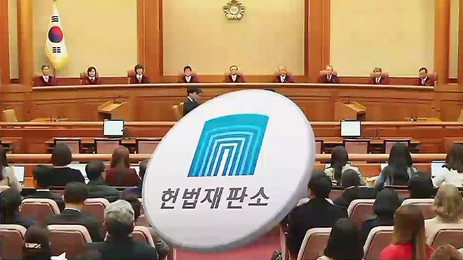 헌재 국가가 사립유치원 회계기준 결정 정당합헌 결정