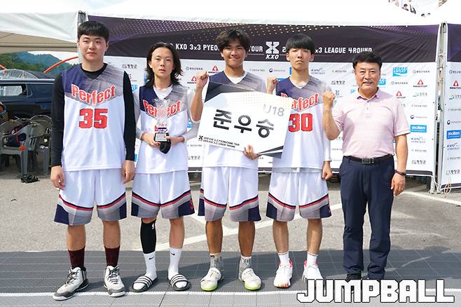 [JB포토] KXO 평창 U18 준우승 '퍼펙트'