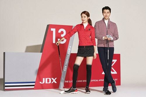 JDX BI 리뉴얼로 인생을 즐기는 '라이프스타일로' 편안하게